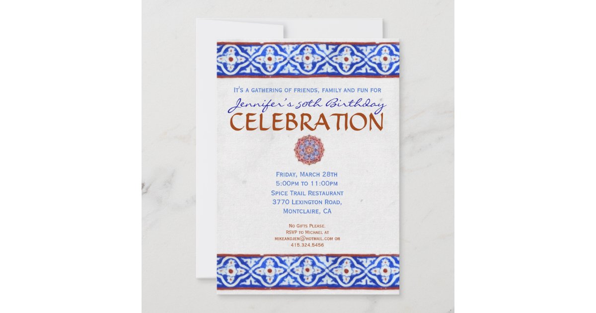 Mediterranean Party Invitation - Painted Tile Blue | Zazzle