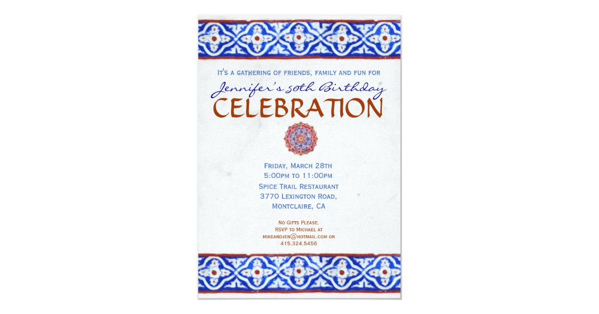 Mediterranean Party Invitation - Painted Tile Blue | Zazzle.com