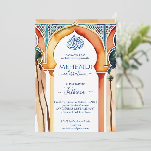 Mehendi Islamic Morocco Arabian style arch Invitation | Zazzle