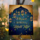 Mehndi welcome sign Arabian Moroccan lanterns | Zazzle