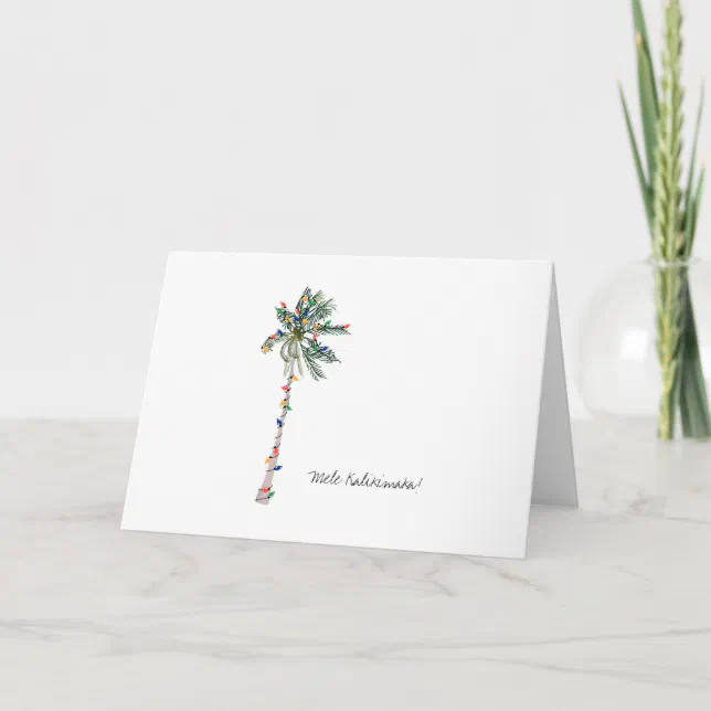 Mele Kalikimaka Hawaiian Christmas Greeting Card | Zazzle