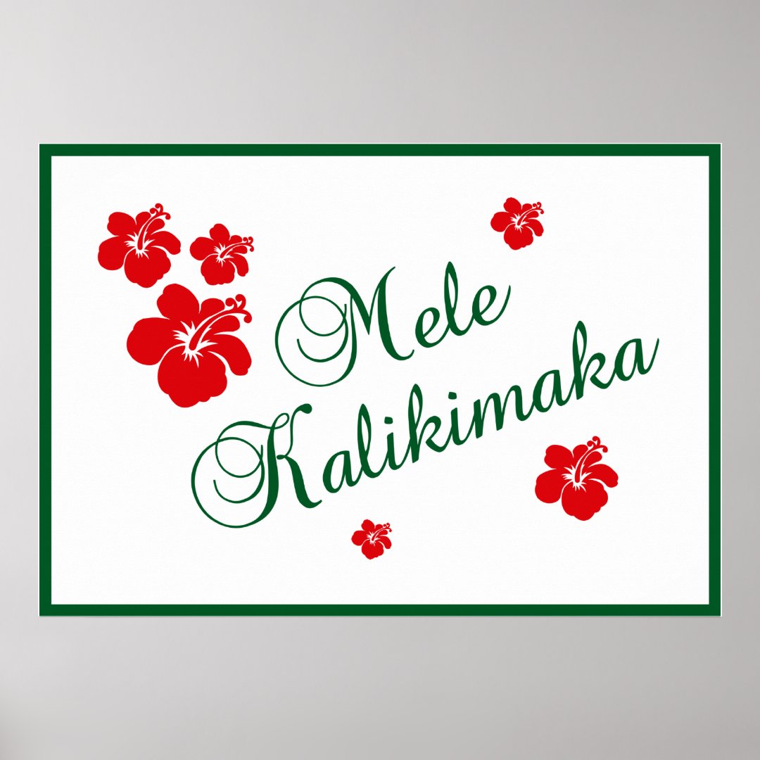 Mele Kalikimaka Poster | Zazzle