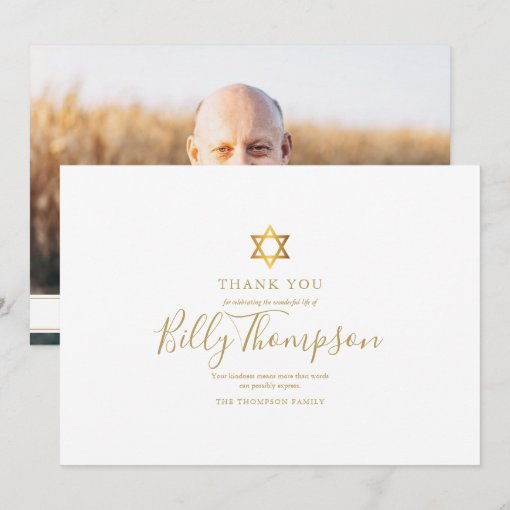 Memorial Funeral PhotoGold Star of David Jewish Thank You Card | Zazzle