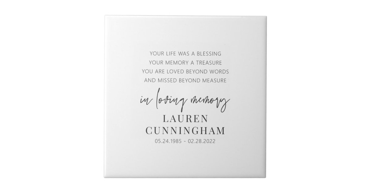 Memorial Modern Elegant Simple Chic Ceramic Tile | Zazzle