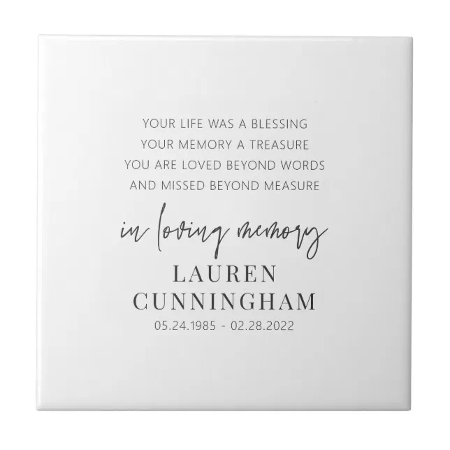 Memorial Modern Elegant Simple Chic Ceramic Tile | Zazzle