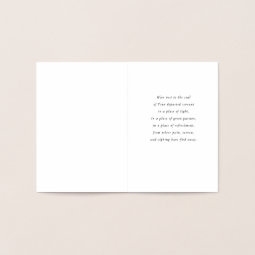 Memory eternal Greek sympathy Foil Card | Zazzle