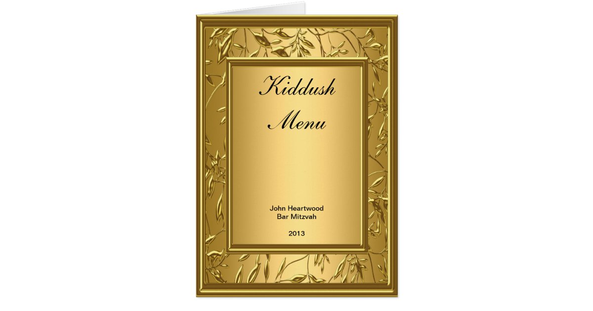 Menu Kiddush, Brunch, Bat Bar Mitzvah Popular | Zazzle