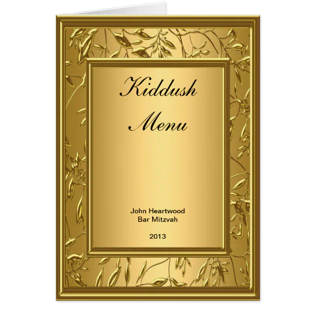 Menu Kiddush, Brunch, Bat Bar Mitzvah Popular | Zazzle