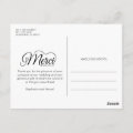 Merci Beacoup French Photo Wedding Postcard | Zazzle