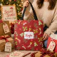 Merry and Bright Christmas Icons Holiday Tote Bag | Zazzle
