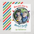 Merry & Bright Christmas Lights Holiday Card | Zazzle