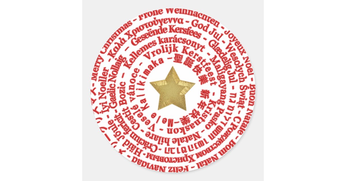 Merry Christmas Different Languages Sticker | Zazzle