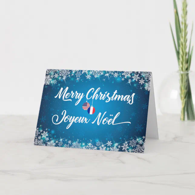Merry Christmas French Bilingual Card Joyeux Noel | Zazzle