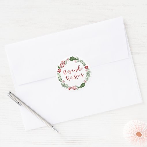 Merry Christmas in Afrikaans Geseënde Kersfees Classic Round Sticker ...