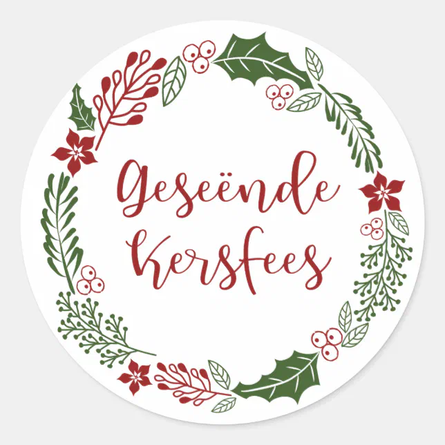 Merry Christmas in Afrikaans Geseënde Kersfees Classic Round Sticker ...