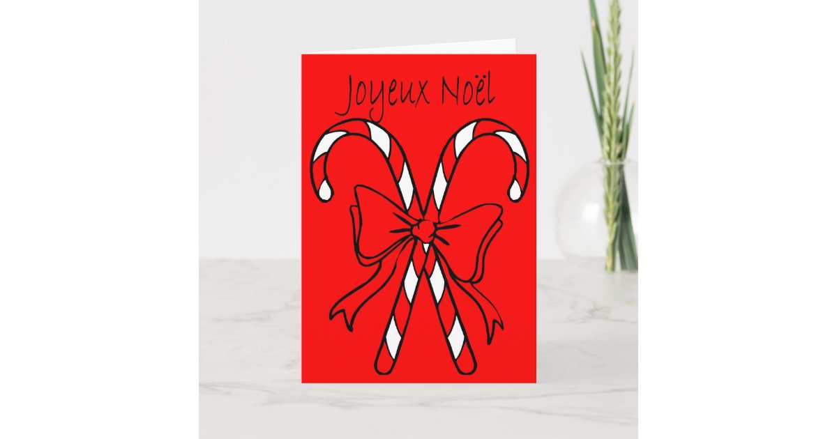 Merry Christmas In French Card Zazzle merry-christmas-in-french-card-zazzle