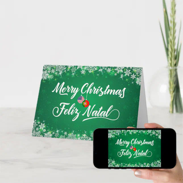 Merry Christmas Portuguese Card, Feliz Natal Holiday Card | Zazzle