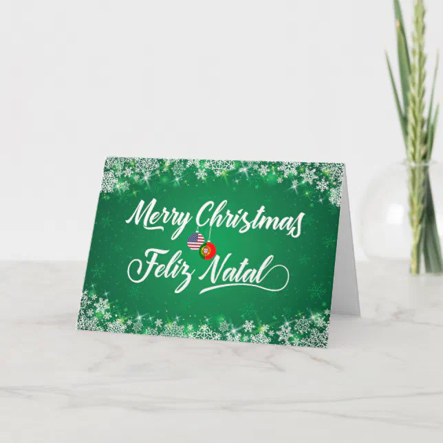 Merry Christmas Portuguese Card, Feliz Natal Holiday Card | Zazzle