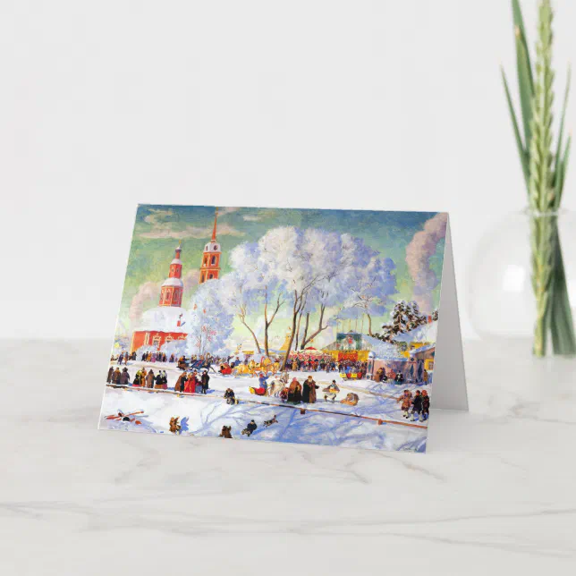Merry Christmas. Russian Art Christmas Cards | Zazzle