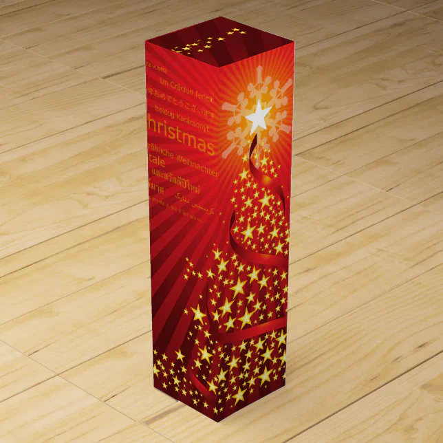 Merry Christmas Wine Gift Box | Zazzle