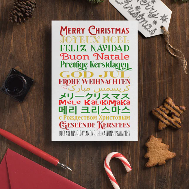 Merry Christmas World Languages Foil Holiday Card | Zazzle