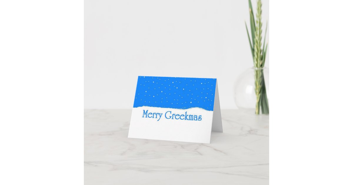 Merry Greekmas - Greek Christmas Card | Zazzle