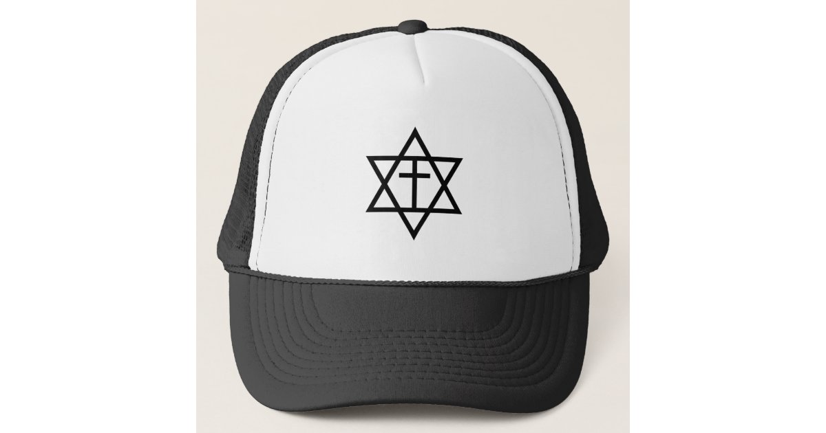 Messianic Judaism Symbol Trucker Hat | Zazzle