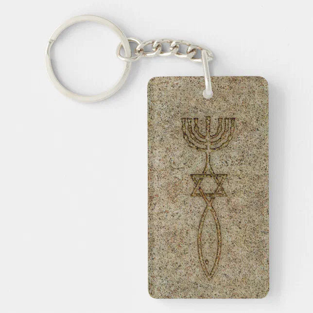 Messianic Seal Stone Keychain | Zazzle