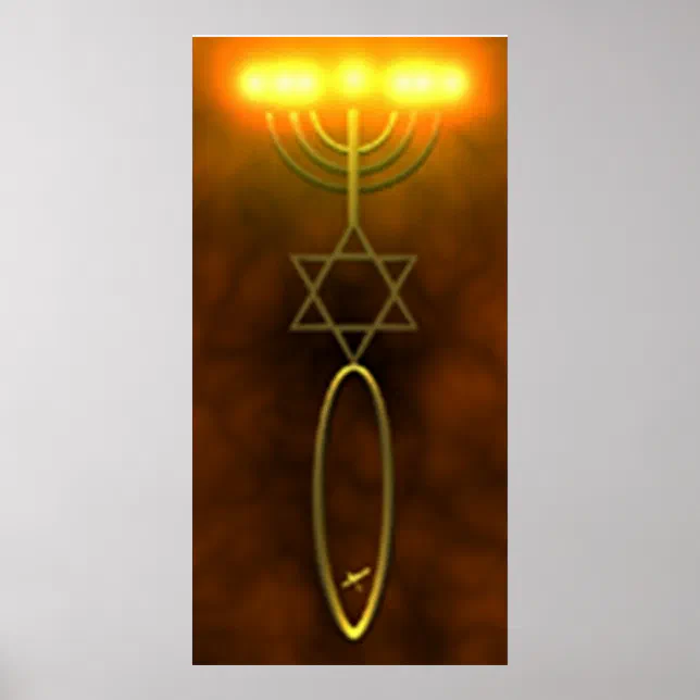 Messianic Seal Wall-Hanging Poster | Zazzle
