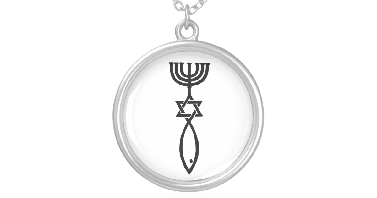 Messianic Symbol Necklace | Zazzle