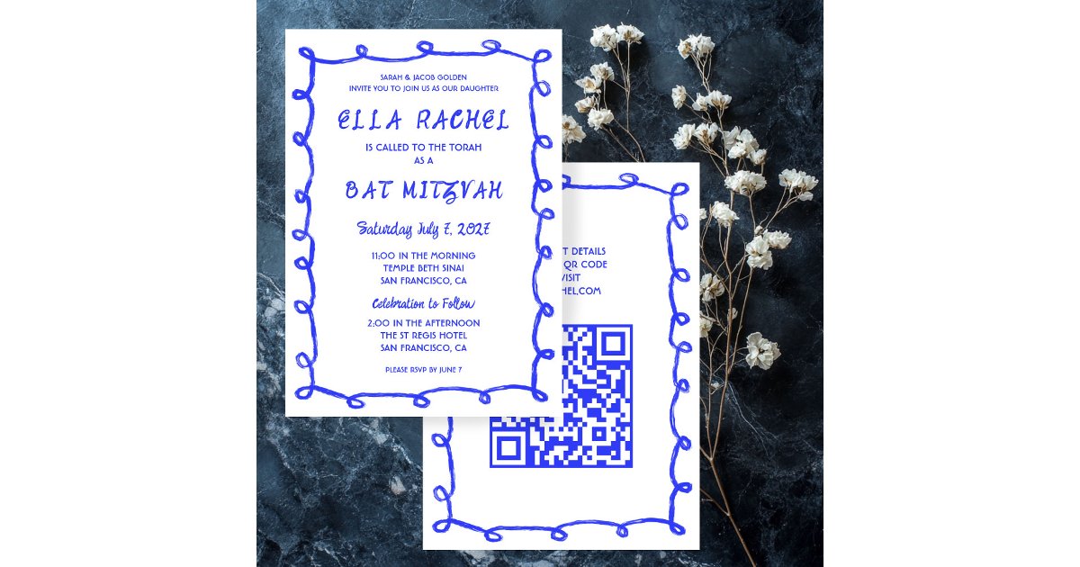 Messy Loops Hand Drawn Custom QR Bar Bat Mitzvah Invitation | Zazzle