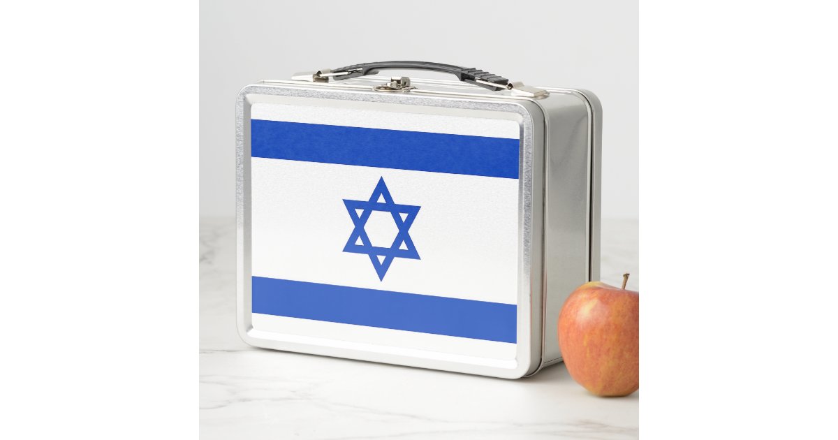Metal Stainless Lunchbox with Israel flag | Zazzle