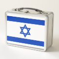 Metal Stainless Lunchbox with Israel flag | Zazzle
