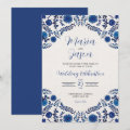 Mexican Blue Floral Aesthetic Botanical Wedding Invitation | Zazzle