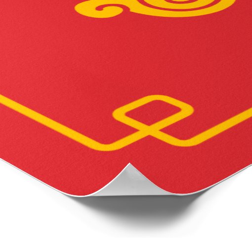 Mickey Mouse | Year of the Mouse Poster | Zazzle