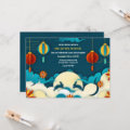 Mid Autumn Festival 2 Invitation | Zazzle