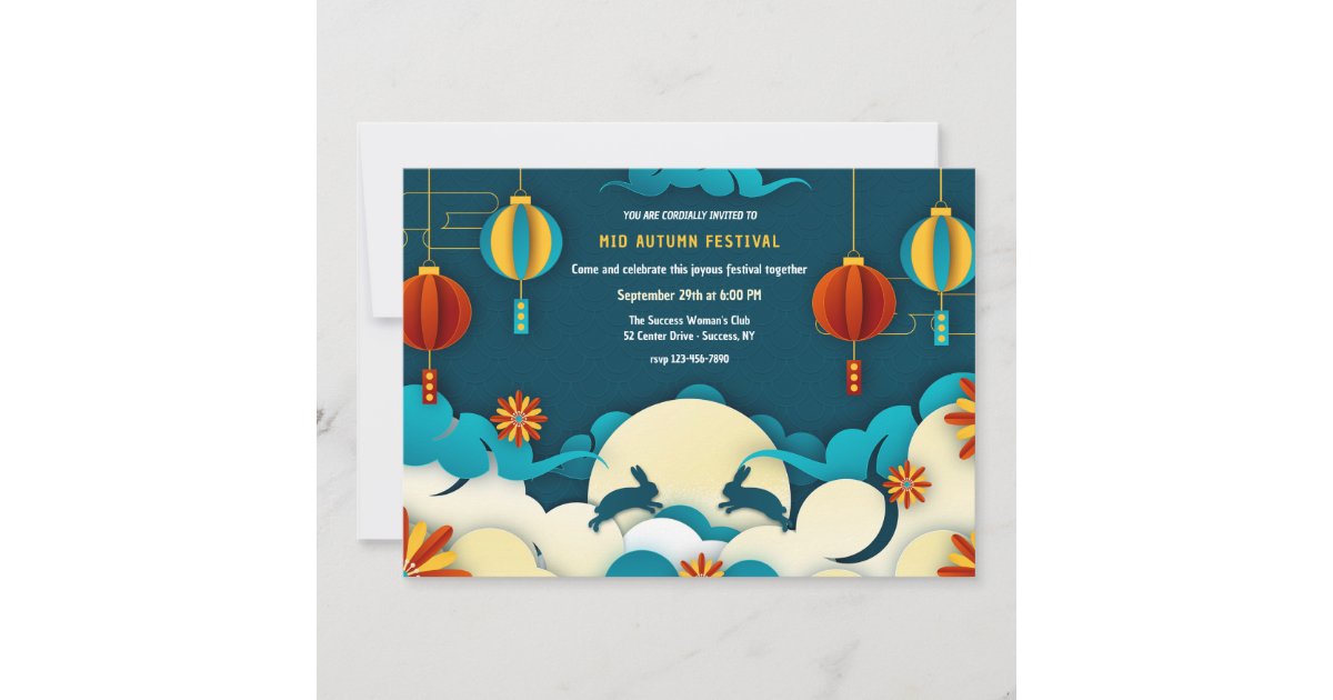 Mid Autumn Festival 2 Invitation | Zazzle