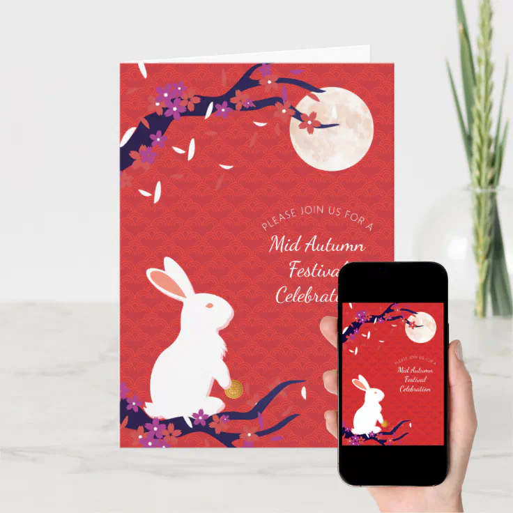 Mid Autumn Festival Moon Invitation | Zazzle