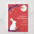 Mid Autumn Festival Red Invitation | Zazzle