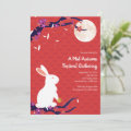 Mid Autumn Festival Red Invitation | Zazzle