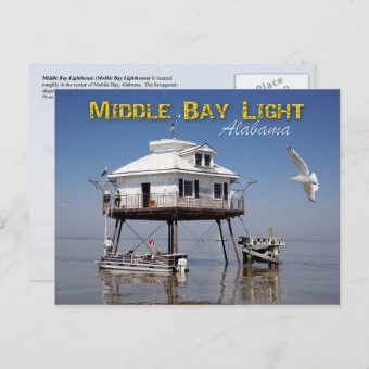 Middle Bay (Mobile Bay) Lighthouse, Alabama Postcard | Zazzle
