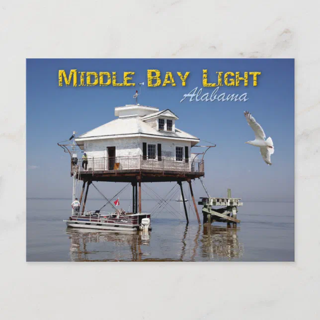 Middle Bay (Mobile Bay) Lighthouse, Alabama Postcard | Zazzle