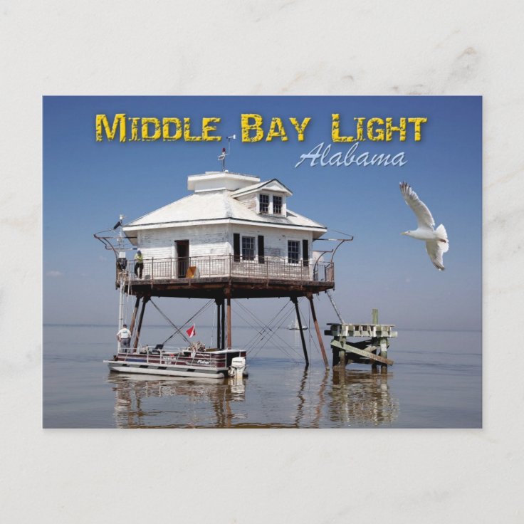 Middle Bay (Mobile Bay) Lighthouse, Alabama Postcard | Zazzle