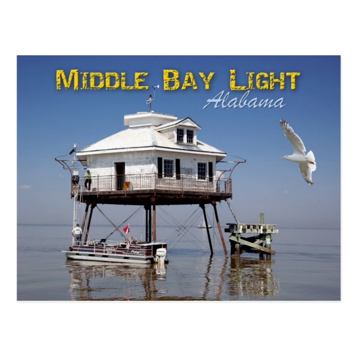 Middle Bay (Mobile Bay) Lighthouse, Alabama Postcard | Zazzle.com