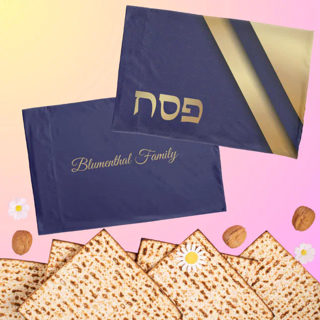 Midnight Blue and Gold Hebrew Pesach Passover Pillow Case | Zazzle