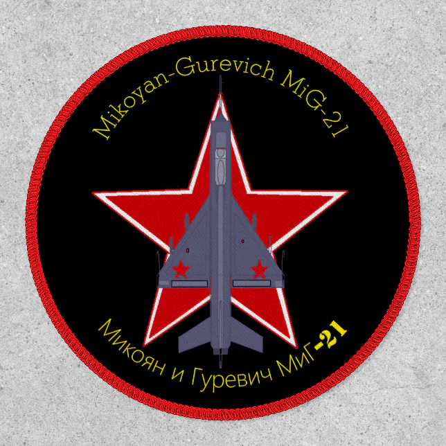 Mig 21 Patch Mikoyan-Gurevich MiG-21 | Zazzle