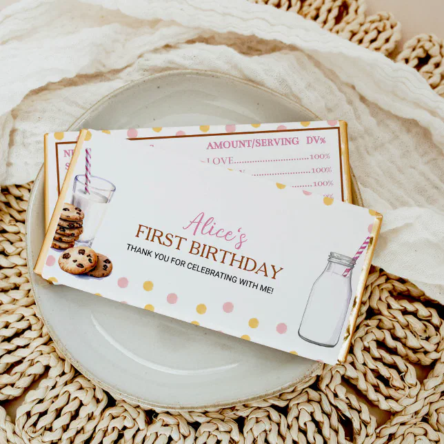 Milk And Cookies Baseball Hershey Bar Favors | Zazzle