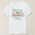 Millions Against Monsanto T-Shirt | Zazzle