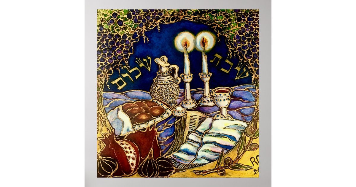 Mini– Shabbat Poster | Zazzle