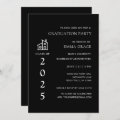 Minimal Architect Architecture Graduation Party Invitation | Zazzle